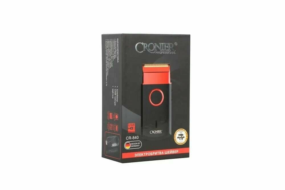 Электробритва мужская Cronier CR-840 / Бритва электрическая/ Роторная электробритва/ Шейвер