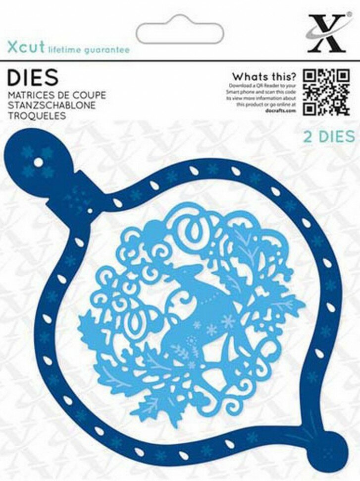 Docrafts XCU503937 Набор ножей для вырубки Узоры в елочной игрушке, 21 х 14.8 см