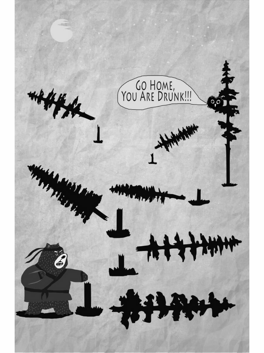 Постер "Лагерь злого медведя. Медведь каратист"