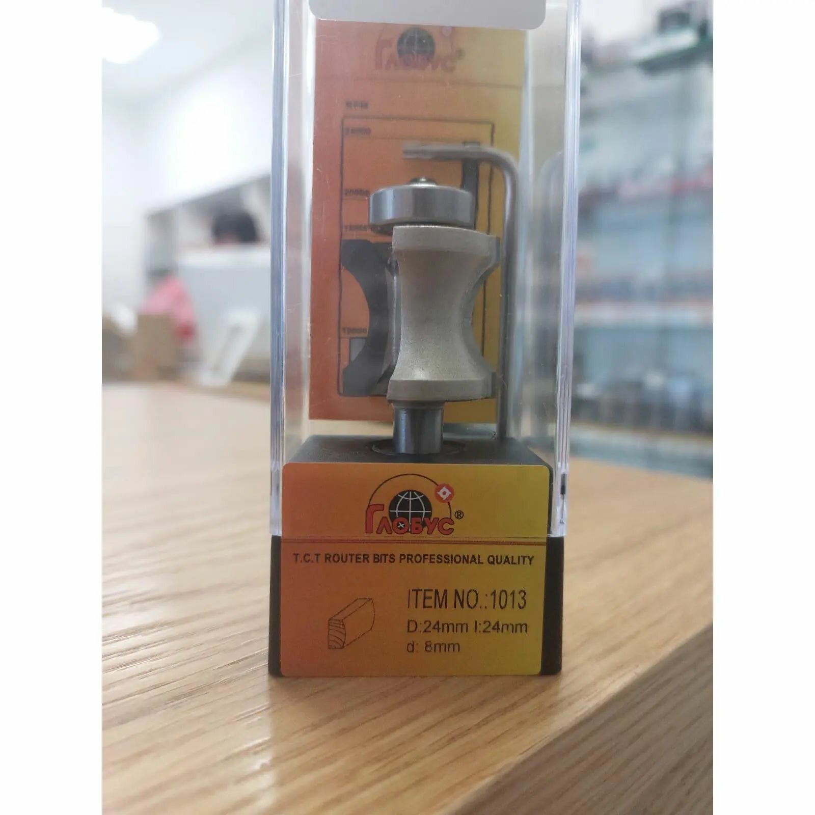 Кромочная полустержневая с подшипником радиус 10 мм Глобус 1013 D:24mm l:24mm d:8mm