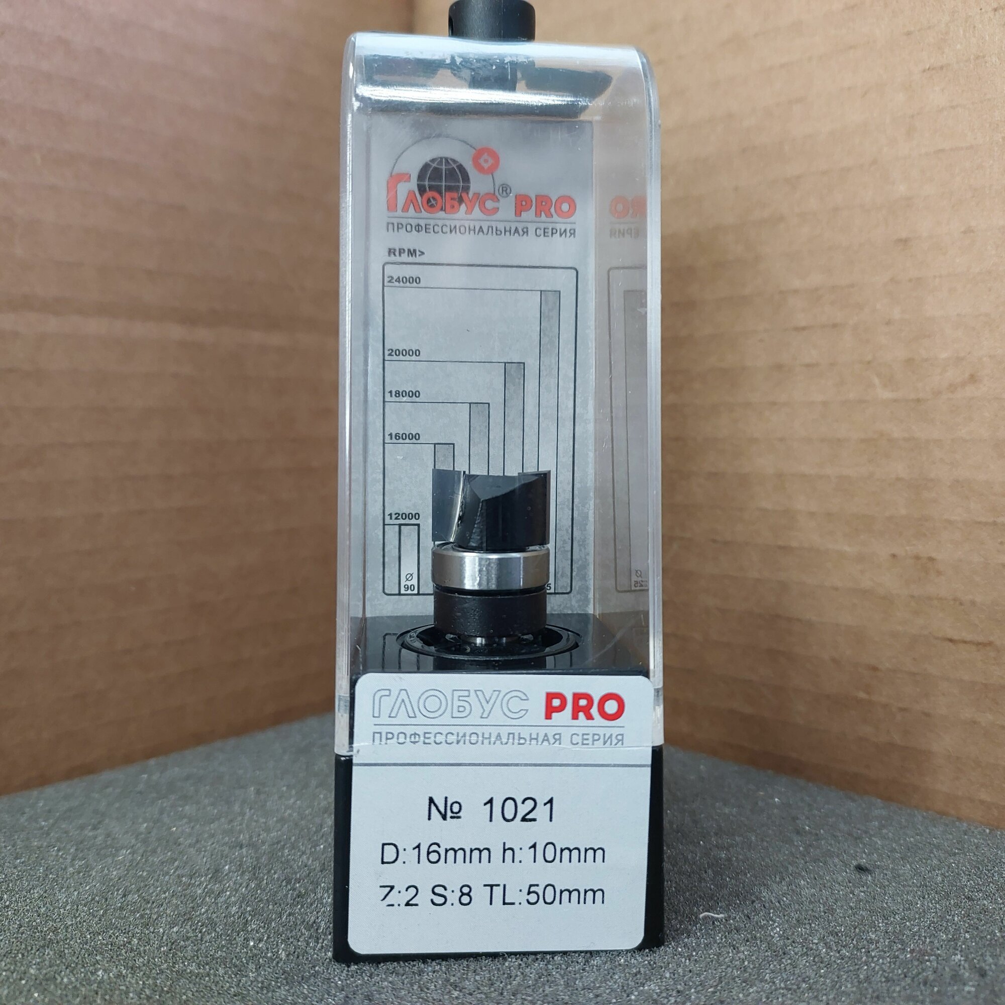Фреза кромочная с верхним подшипником ( проф серия Глобус 1021 PRO D:16mm I:10mm d:8mm TL:50mm