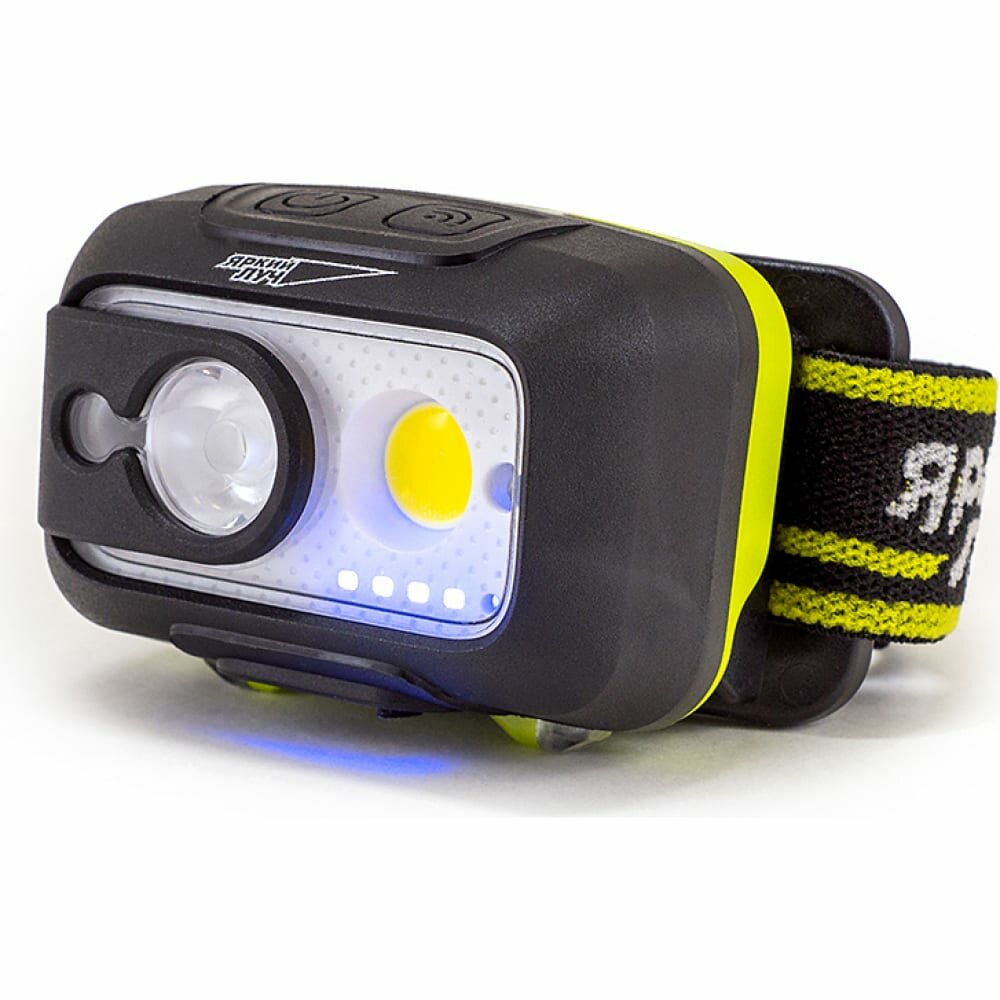 Налобный фонарь яркий ЛУЧ LH-450A MA-HALO