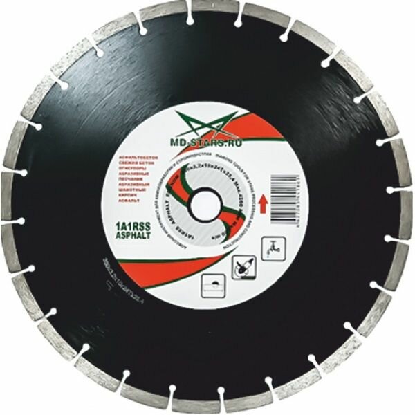 Круг лазерный 1А1RSS Asphalt Econom 300*2.8*7*22Т*25.4 "МosDistar", ASP7MD30025