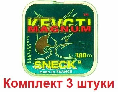 Леска монофильная для рыбалки Sneck Magnum LightGreen, 0,14mm, 100m, 3 штуки