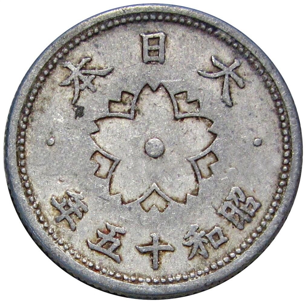 10 сен 1940 Япония