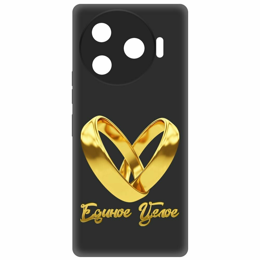 Чехол-накладка Krutoff Soft Case Единое целое для TECNO Camon 30 Pro 5G черный