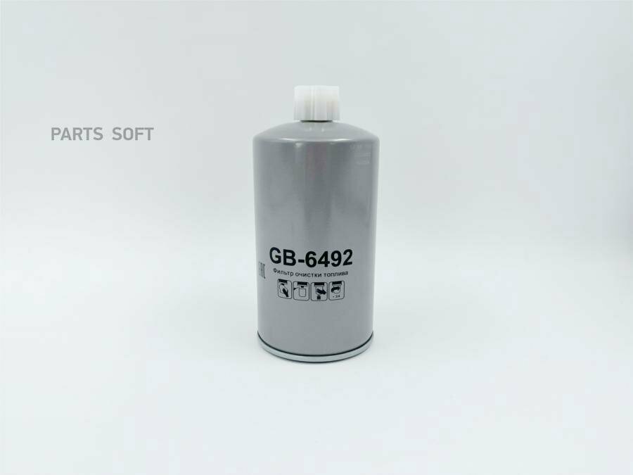 BIG FILTER GB6492 Фильтр топливный KAMAZ 6520 Cummins 8.9