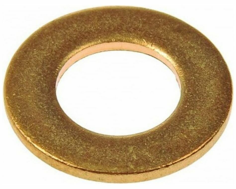 Шайба для болта М30 DIN 125 латунная Sorrex OY 2 штуки
