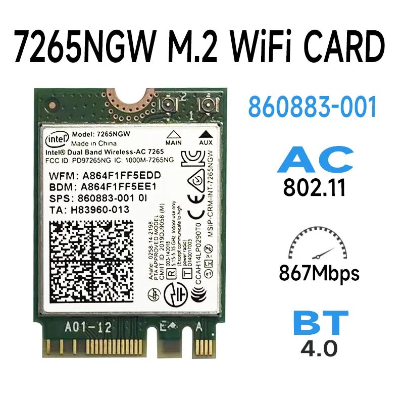 Intel 7265NGW M.2 WiFi карта AC 802.11 867Mbps BT 4.0, Цвет: 7265AC