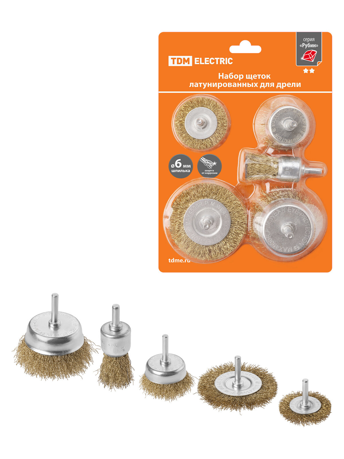 Набор щеток для дрели, латунир, 5 предметов: "плоские" 50,75 мм, "чашки" 25,50,75 мм, "Рубин", TDM