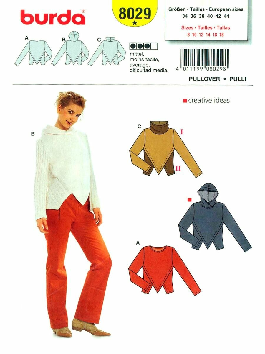 Выкройка BURDA №8029 Пуловер
