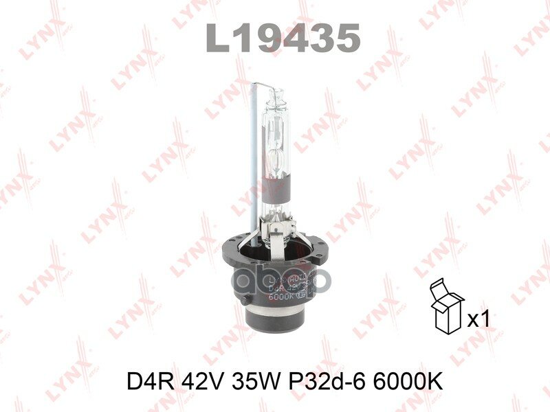 Лампа D4R 12V (35W) P32d-6 6000K LYNXauto арт. L19435