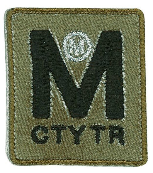 HKM 36901/1SB Термоаппликация "MCTYTR", 7.9 x 7 см