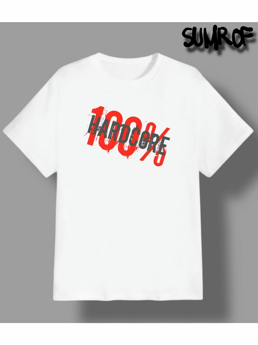Футболка с надписью хардкор hardcore 101