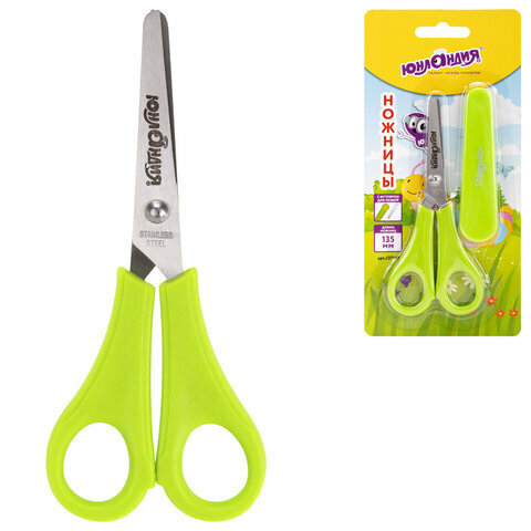 Ножницы юнландия, 135 мм, с линейкой и футляром для лезвий, салатовые, блистер, 237109