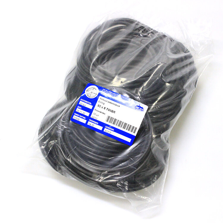 Кольца резиновые уплотнительные (O-ring) 92х5 70NBR (упаковка 10 шт.)