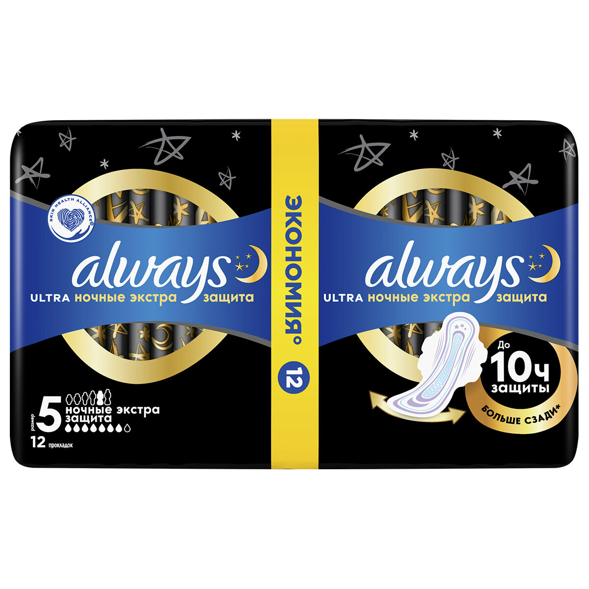 Прокладки ночные Always экстра защита Ultra Night Deo Duo 12шт