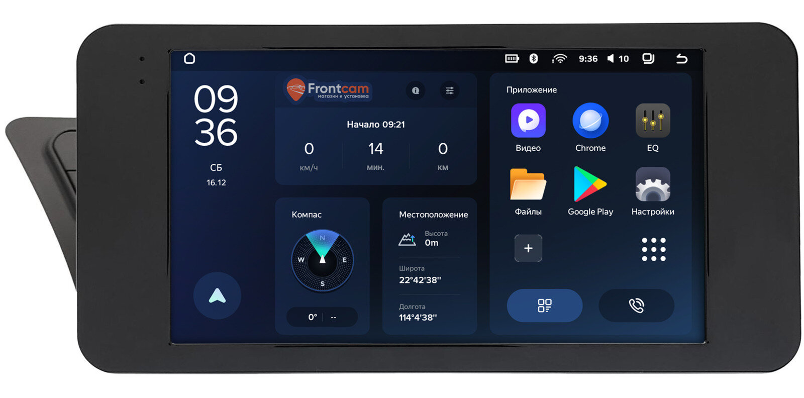 Штатная магнитола Audi A4 (B8), A5 (8T) 2007-2016 (авто с MMI) Teyes CC3L WIFI 2/32 9" RM-9-1102 Android 8.1 (DSP, IPS, AHD)