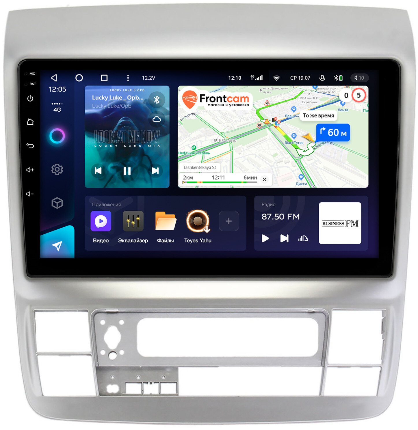 Штатная магнитола Teyes CC3L 4/64 9" RM-9416 Toyota Alphard 2005-2008 (Тип 2) Android 10 (4G-SIM, DSP, IPS)