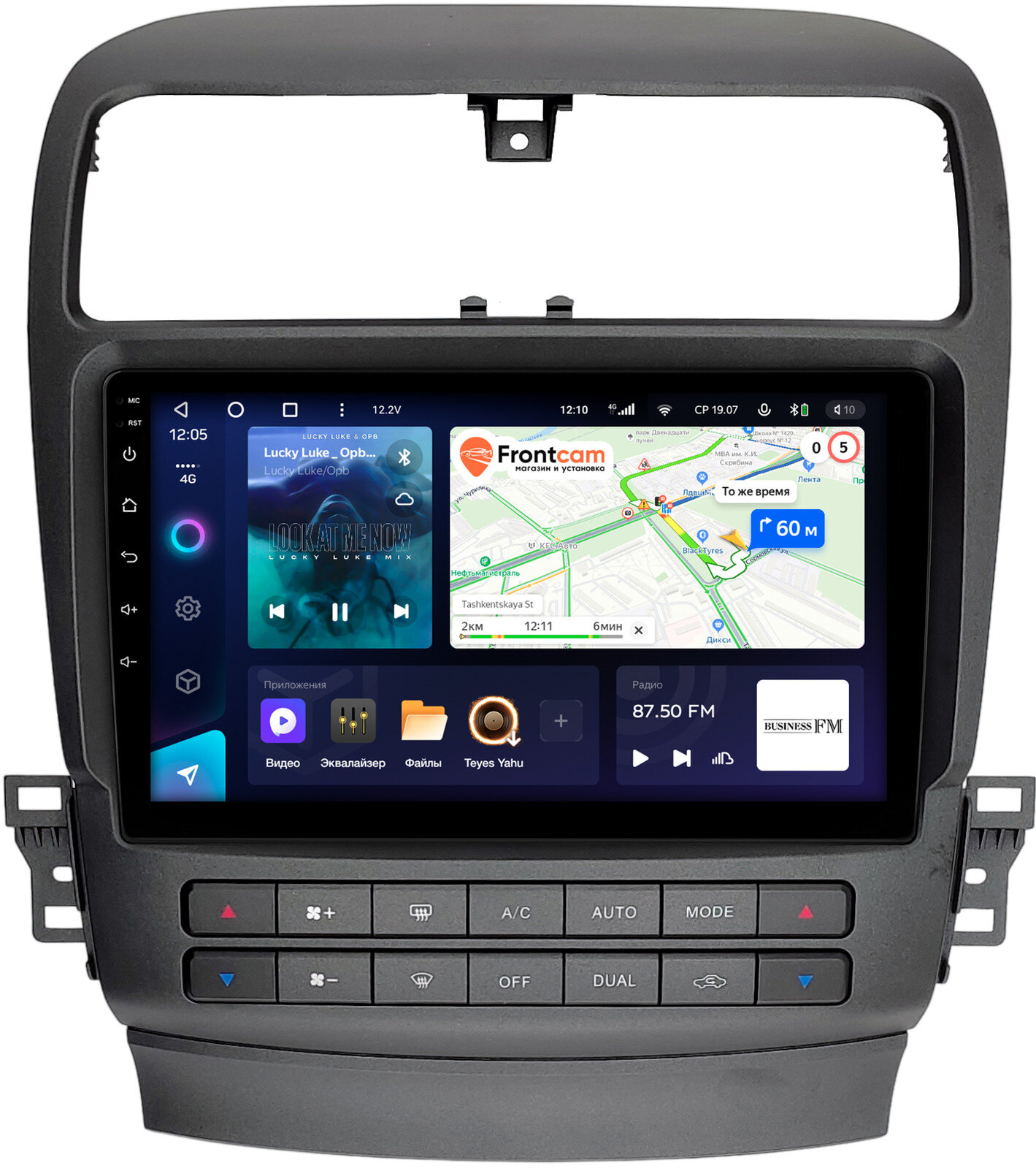 Штатная магнитола Teyes CC3L 4/32 9" RM-9-0124 Acura TSX 2003-2008 (авто с монитором) Android 10 (4G-SIM, DSP, IPS)