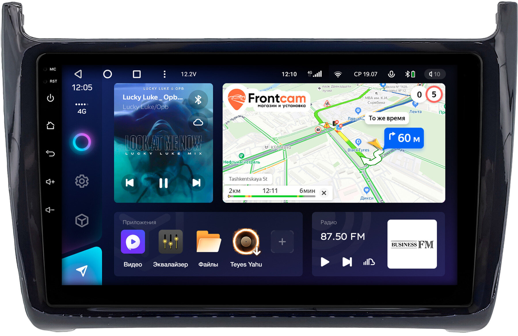 Штатная магнитола Volkswagen Polo 5 2009-2020 (глянцевая) Teyes CC3 4/64 9" RM-9-0490 Android 10 (4G-SIM, DSP, QLed)