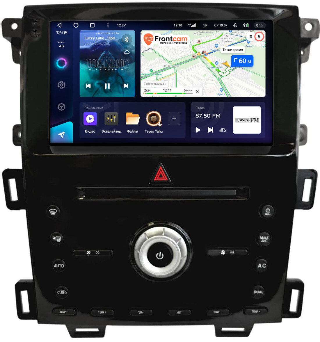 Штатное головное устройство Ford Edge 2010-2015 Teyes CC3L 4/64 9 дюймов RM-9-6700 на Android 10 (4G-SIM, DSP, IPS)