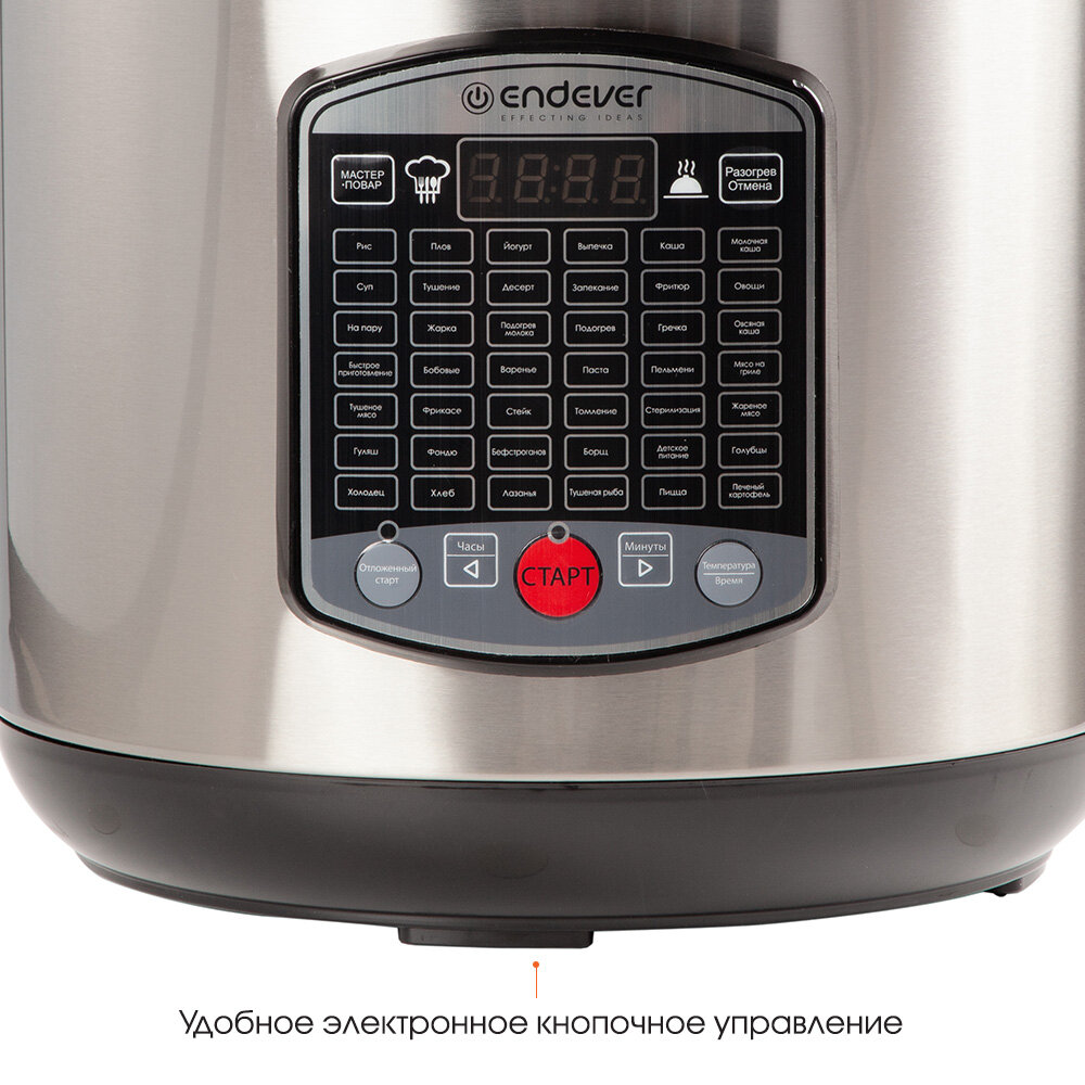 Мультиварка Endever Vita-90 — фото 1