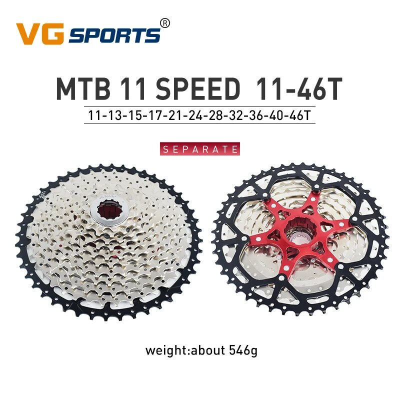 Кассета MTB VG SPORTS 11 скоростей 11-46T