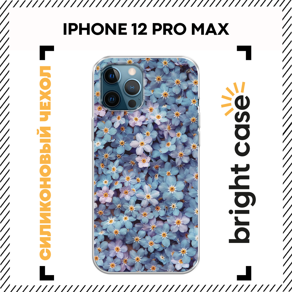 Чехол на Apple iPhone 12 Pro Max / Айфон 12 Про Макс с принтом Поле незабудок