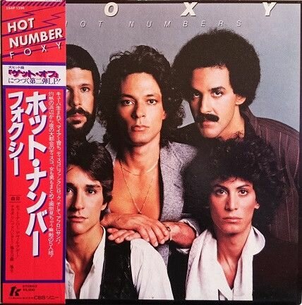 Foxy - Hot Numbers. Винтажная виниловая пластинка. Lp. Винил