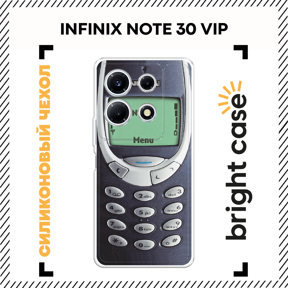 Чехол на Infinix Note 30 VIP / Инфиникс Нот 30 VIP с принтом В виде Нокиа