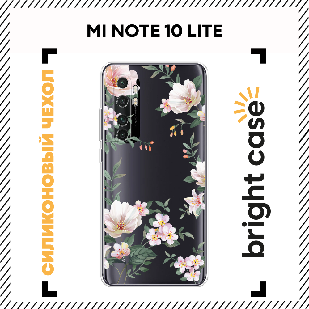 Чехол на Xiaomi Mi Note 10 Lite / Сяоми Ми Нот 10 Лайт с принтом С цветами белыми, прозрачный