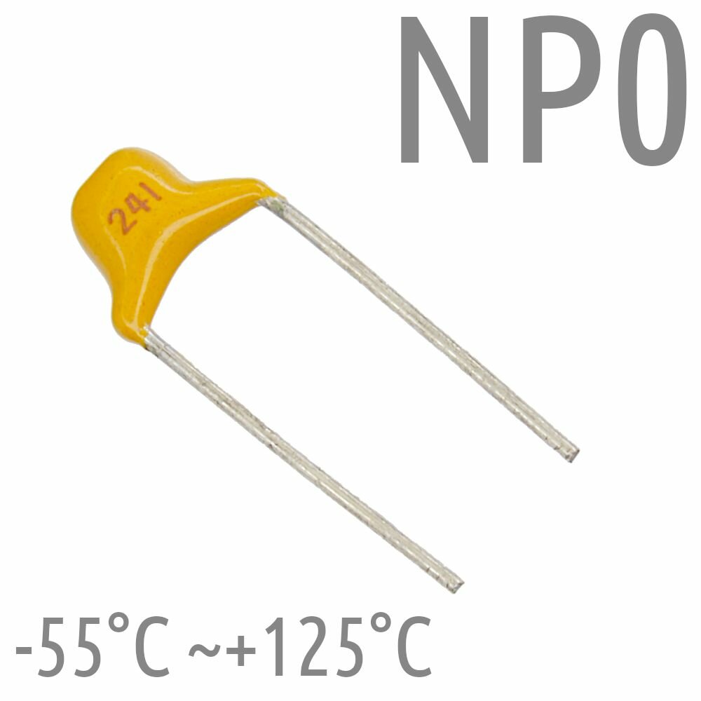 240пФ 50В NP0 Конденсатор керамический (10шт)