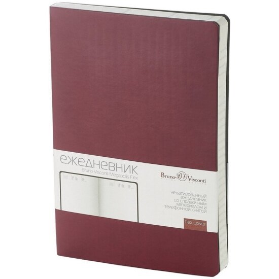 Ежедневник недатированный Bruno Visconti А5, 136л, MEGAPOLIS FLEX бордовый 3-531/02, КТ994613