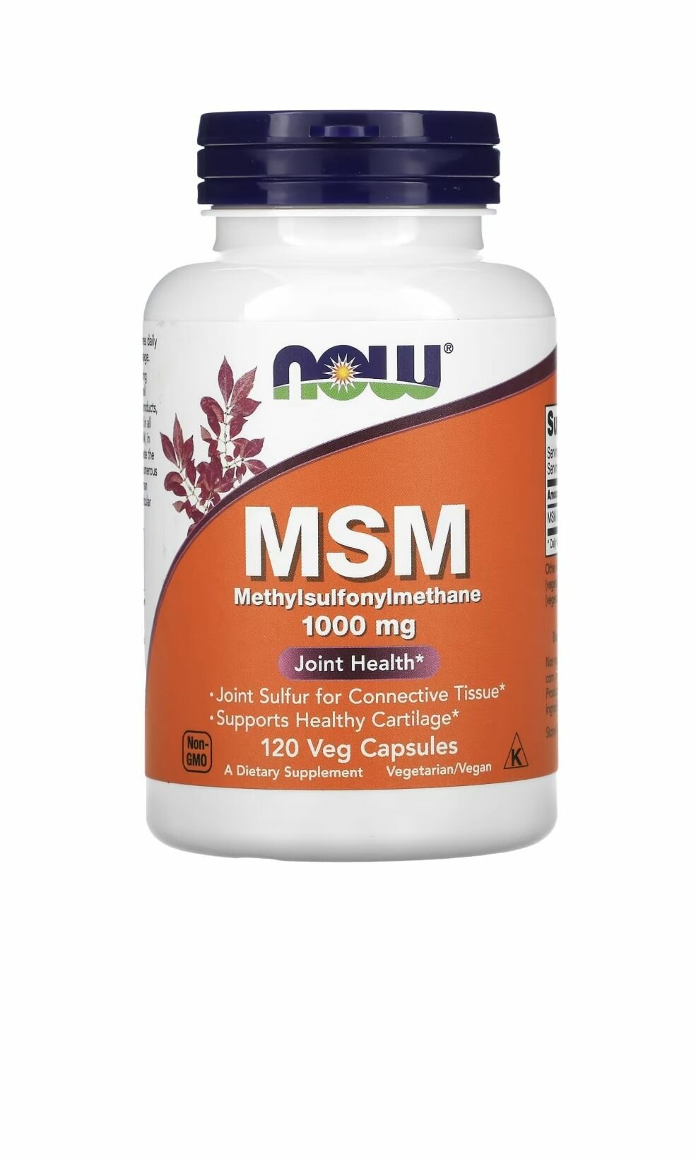 МСМ Метилсульфонилметан NOW MSM Methysulfonylmethane 1000 mg 120 капсул