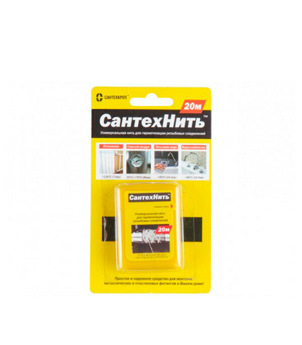 Нить для герметизации резьбы СантехНить полиамид 20 м СантехНить 7617/23677/SITC1020/15263