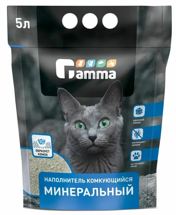 Наполнитель для кошек GAMMA минеральный комкующийся 5л