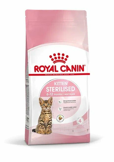 Корм для стерилизованных котят Royal Canin Kitten Sterilised (Киттен Стерилайзд) Корм сухой сбалансированный, 0,4 кг