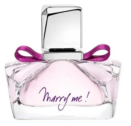 Парфюмерная вода Lanvin Marry Me,30 мл