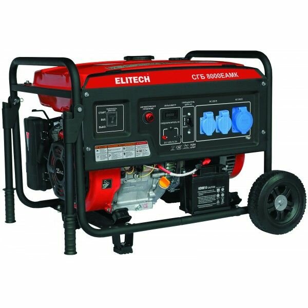 Бензиновый генератор ELITECH СГБ 9500ЕАМК