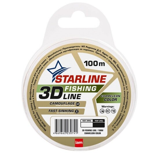 Леска Star Line STARLINE 3D Line Pixel 100m (chameleon) 0.18мм