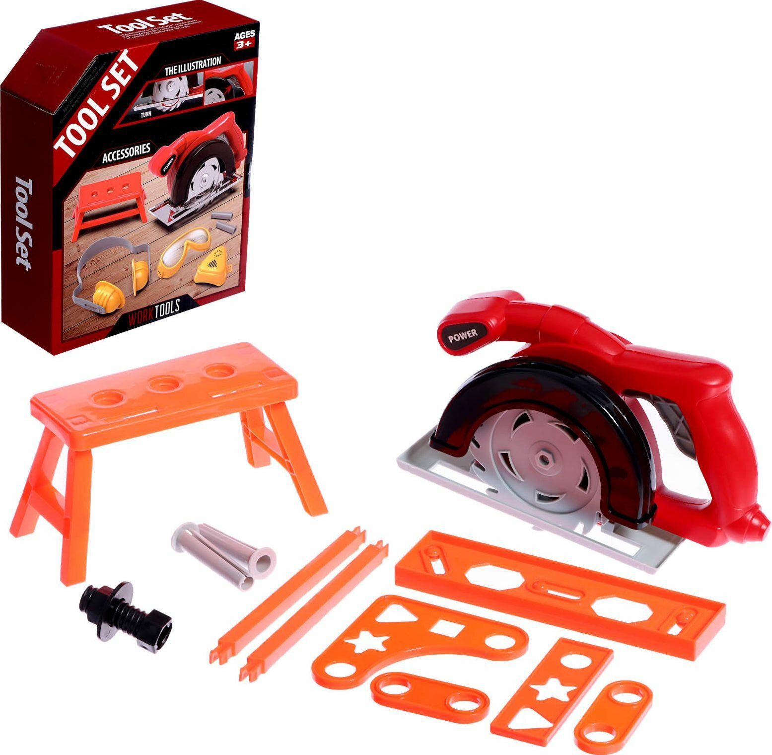 Детский набор игрушечных инструментов "Пилорама", сюжетно-ролевая игра для мальчиков, юный строитель и слесарь, 15 деталей