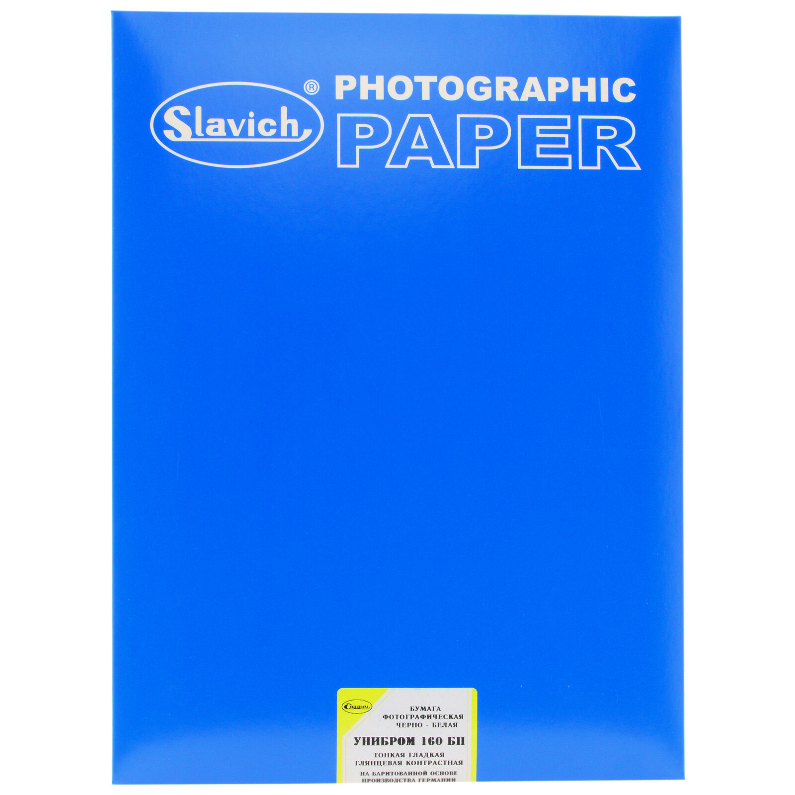 Унибром 160 БП, тонкая, глянцевая, контрастная 18x24/25 листов