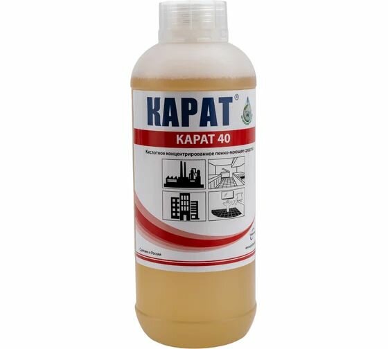 Уборка после стройки карат 40 концентрат очистка отложений, кислотное, 1 л 4607002304127