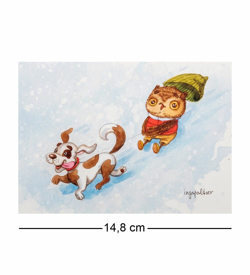 SZ-300 Почтовая открытка 'Дружок' 14,8х10,5