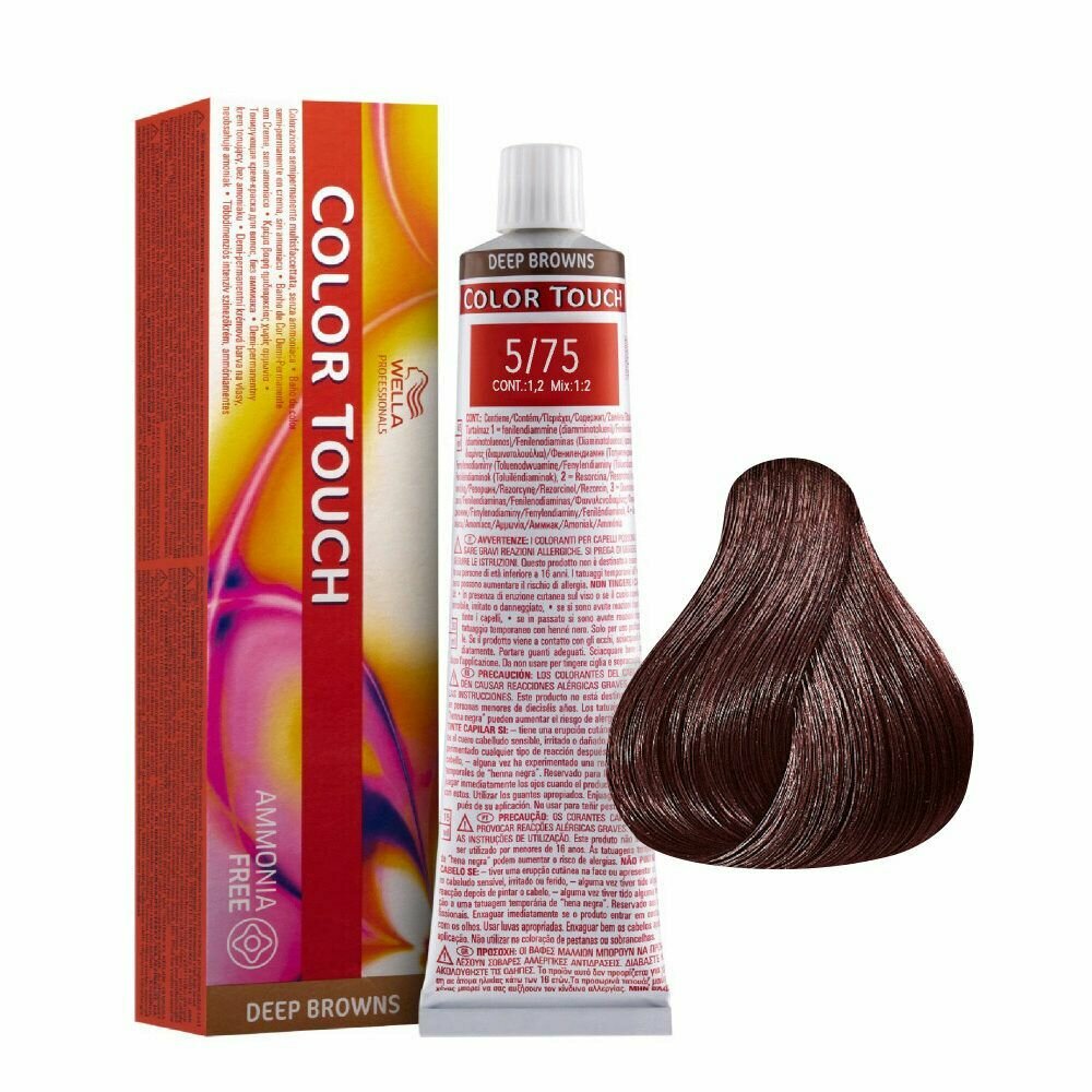 Wella Color Touch 5/75 Крем-краска махагон светло-коричневый 60 мл