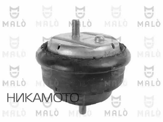 MALO 27006 Подушка двигателя пер. BMW 3 E46