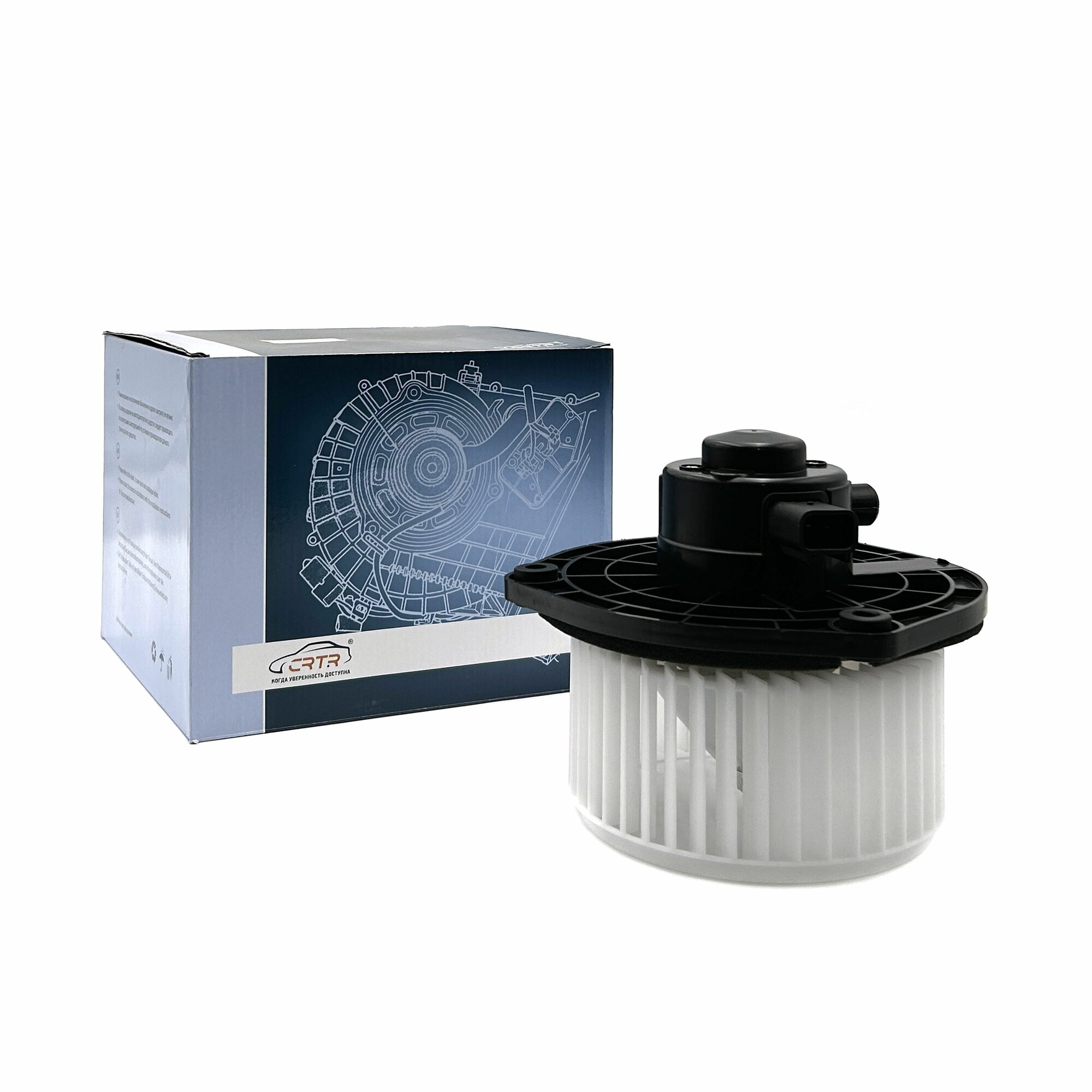 Электродвигатель отопителя для а/м ВАЗ-1118, 2170, 2192 (аналог 1118-8118020) - CARTRONIC арт. CRTR0101588