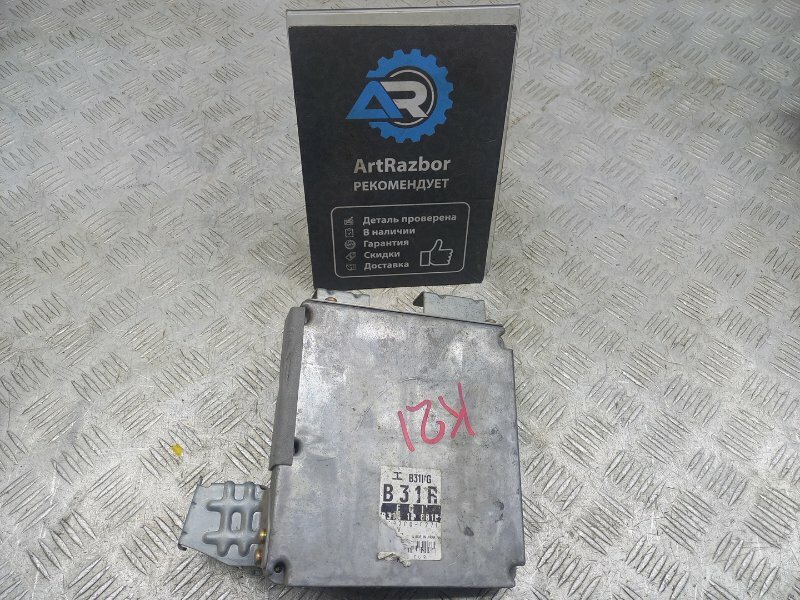 Б/У Блок управления двигателем Mazda Demio DW3W / Мазда Демио DW3W