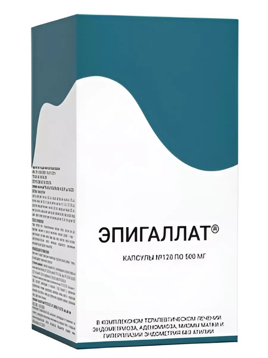 Эпигаллат